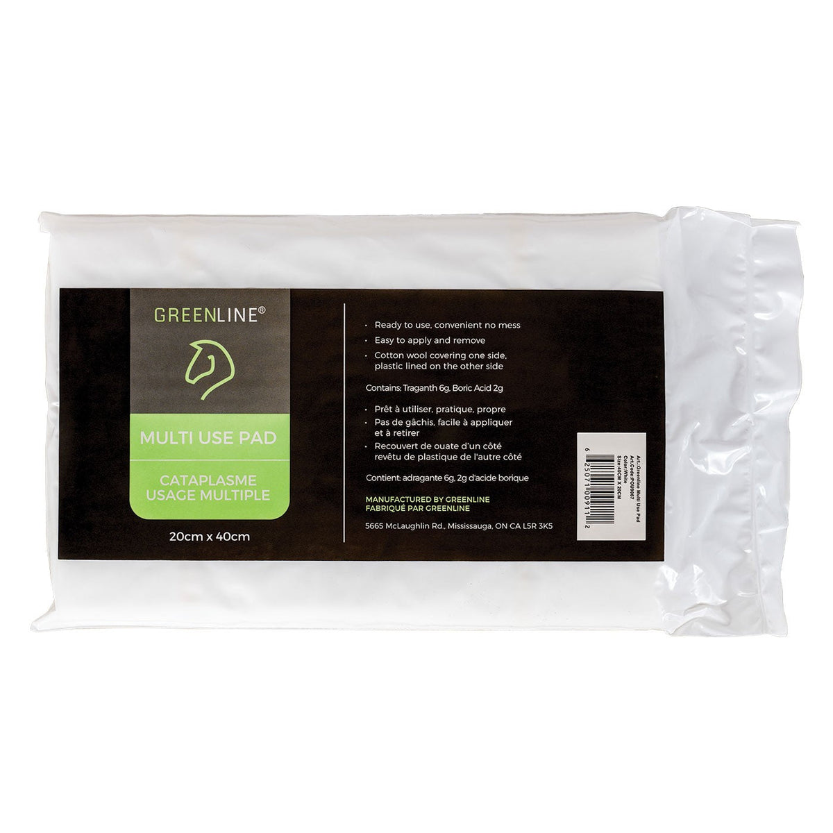 Greenline Multi Use Pad – Greenhawk USA